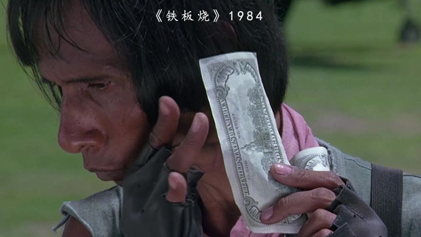 没有螺旋桨也照飞#电影