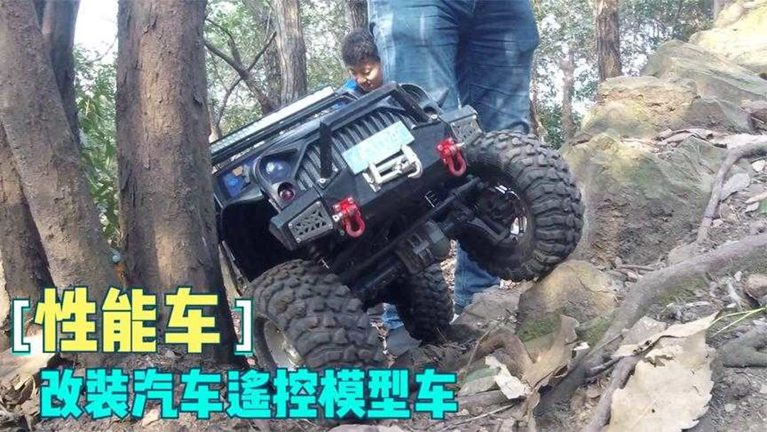 汽车越野车模型开上北高峰?性能强,彪悍,哪里都阻止不了RC征战