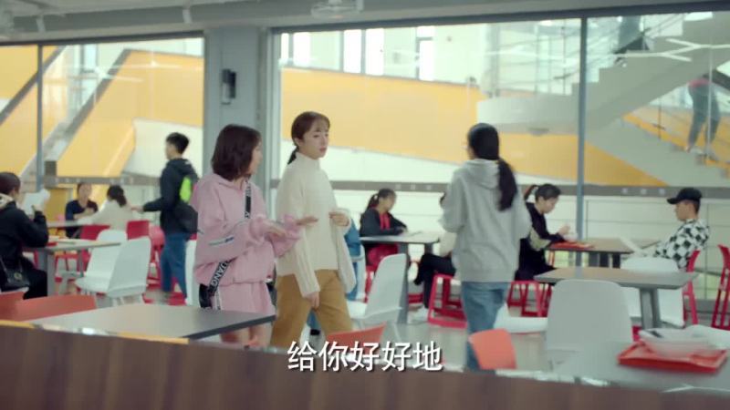 暗恋橘生淮南:洛枳联系淮南,抽取塔罗牌,却被预言情感无疾而终