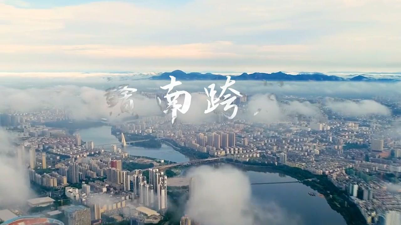 民生跨越、区位跨越、产业跨越、治理跨越…赣南跨越实现新发展#...