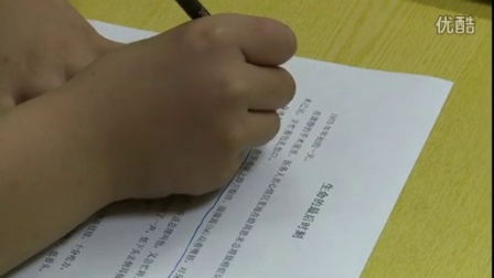 人教版五年级语文下册《桥》教学视频,(第二学时)湖北省,一师一优课...