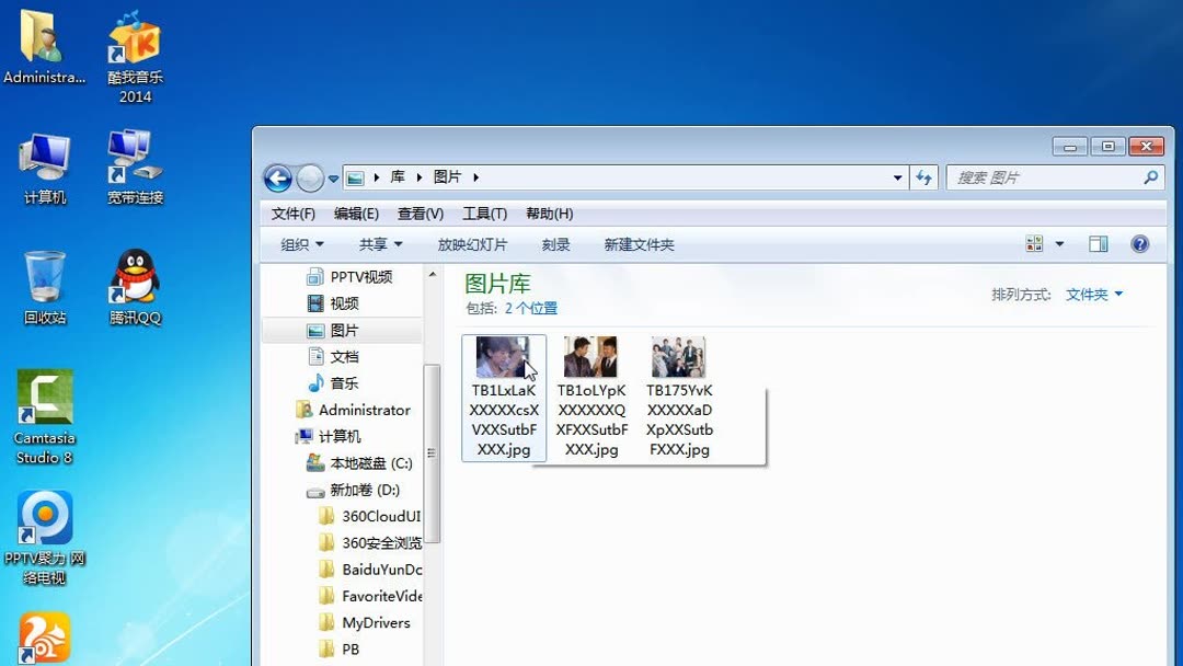 电脑里的图片不显示预览图怎么办