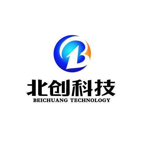北创图书管理软件 