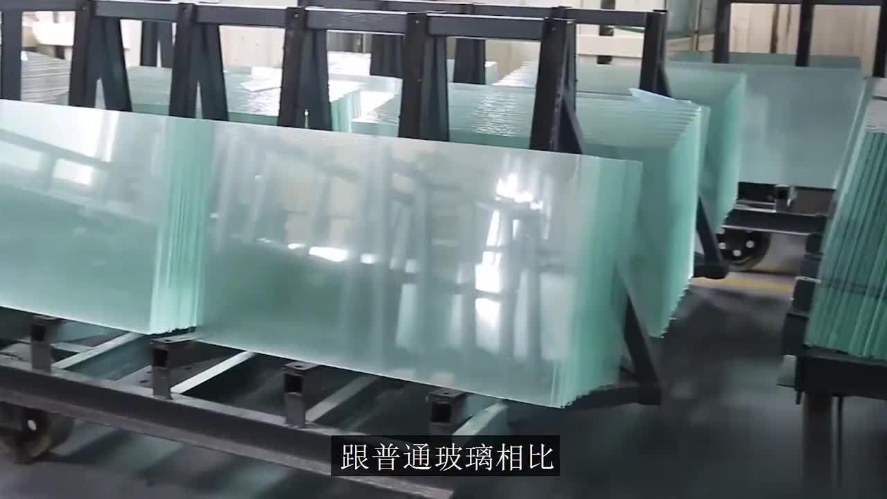 玻璃硬度单位