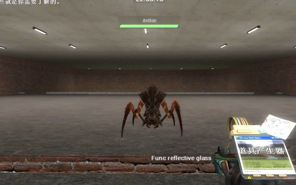 【GMOD】这个模型有点意思