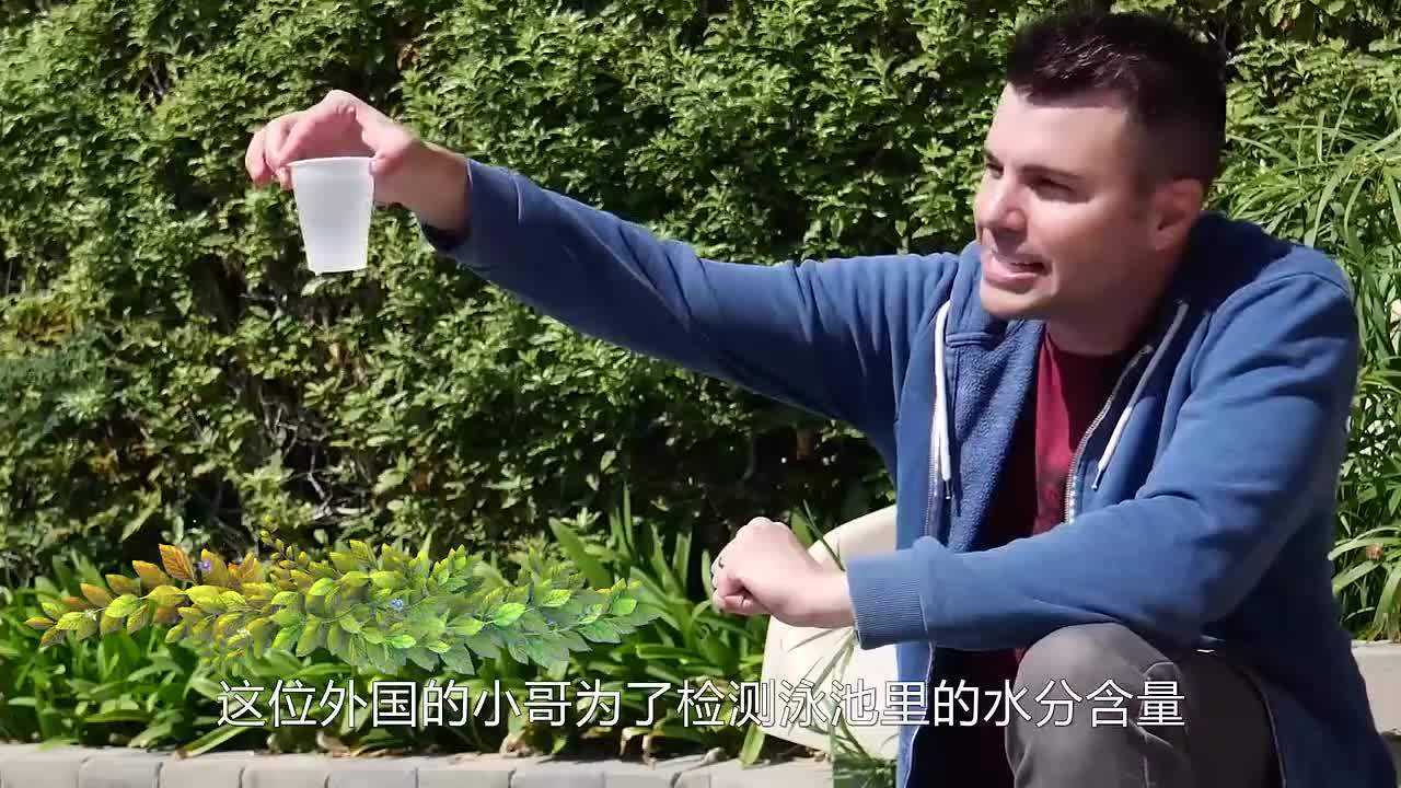 游泳池的消毒水味太重?可能是游泳池里尿的...