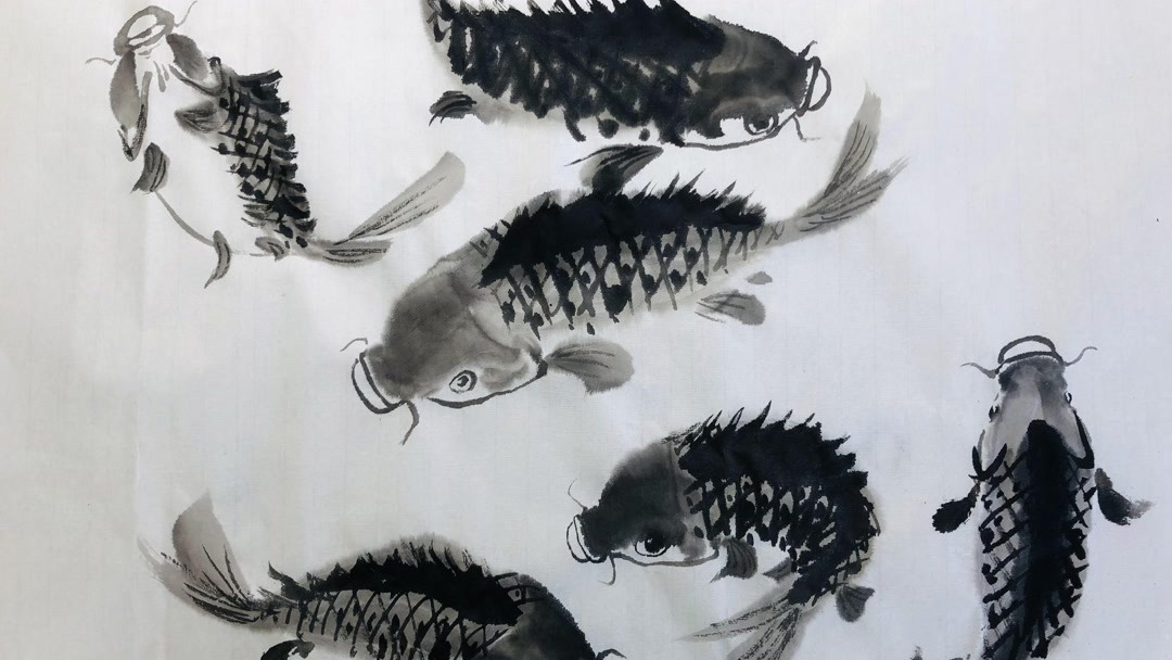 最简单的水墨写意画鲤鱼的画法——钟勇强