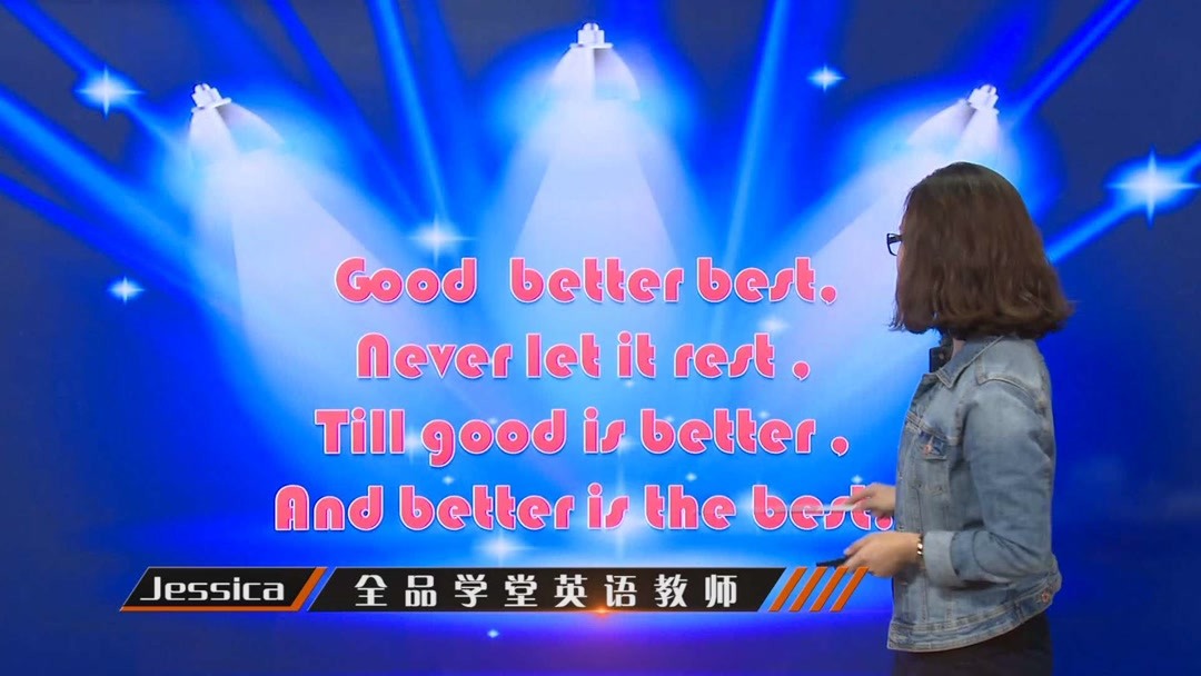 精讲 形容词副词比较等级