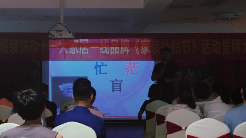 感恩遇见!感谢信任!#团队精神 #执行力 #企业管理培训