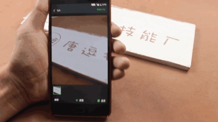 没想到微信相册还隐藏个神奇功能!现在知道已经晚咯