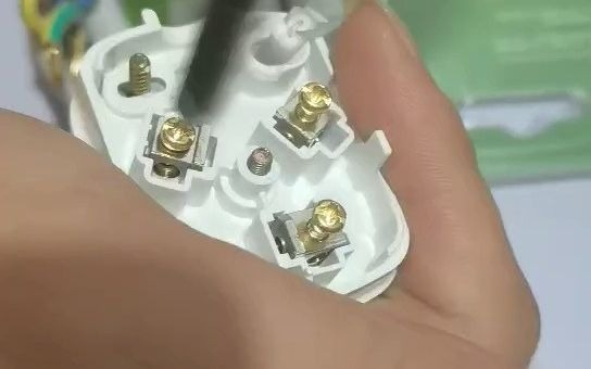 16A更换10A插头