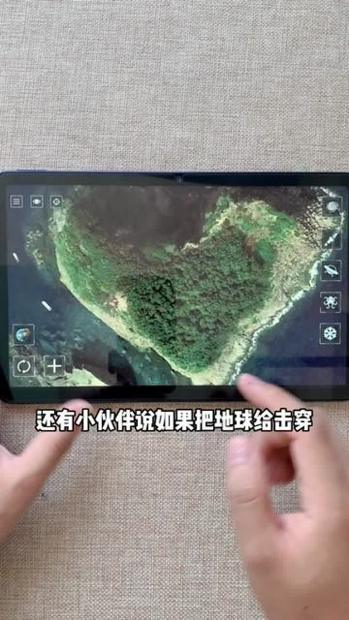 摸摸鱼行星粉碎模拟器还记得这个游戏吗