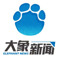 大象新闻 