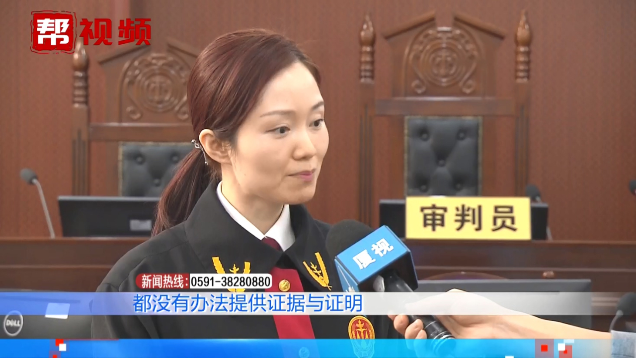 信用卡被盗刷近5万元,金额却算自己账上,持卡人将银行告上法庭