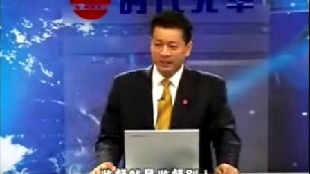 6S管理实战方法7