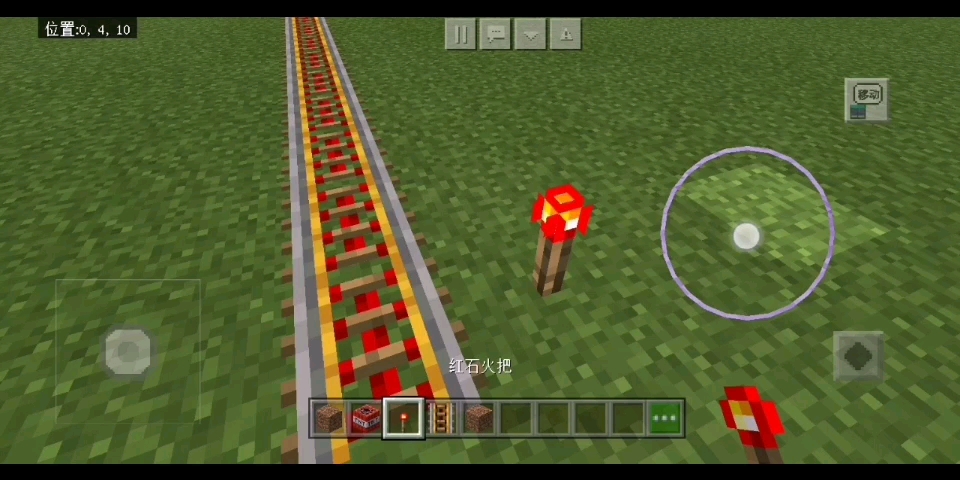 【我要拆迷你世界】《我的世界》教程:矿车水电梯项目