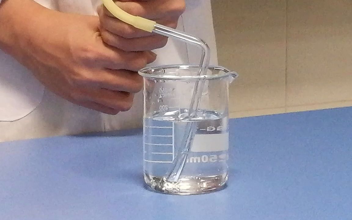 东莞中考化学实验2 氧气的实验室制取与性质(过氧化氢制取氧气)