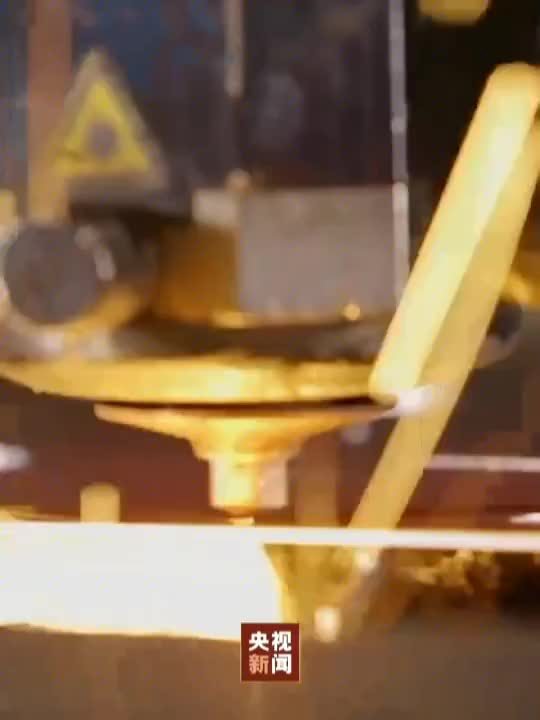 党的二十大报告阐述"中国式现代化"