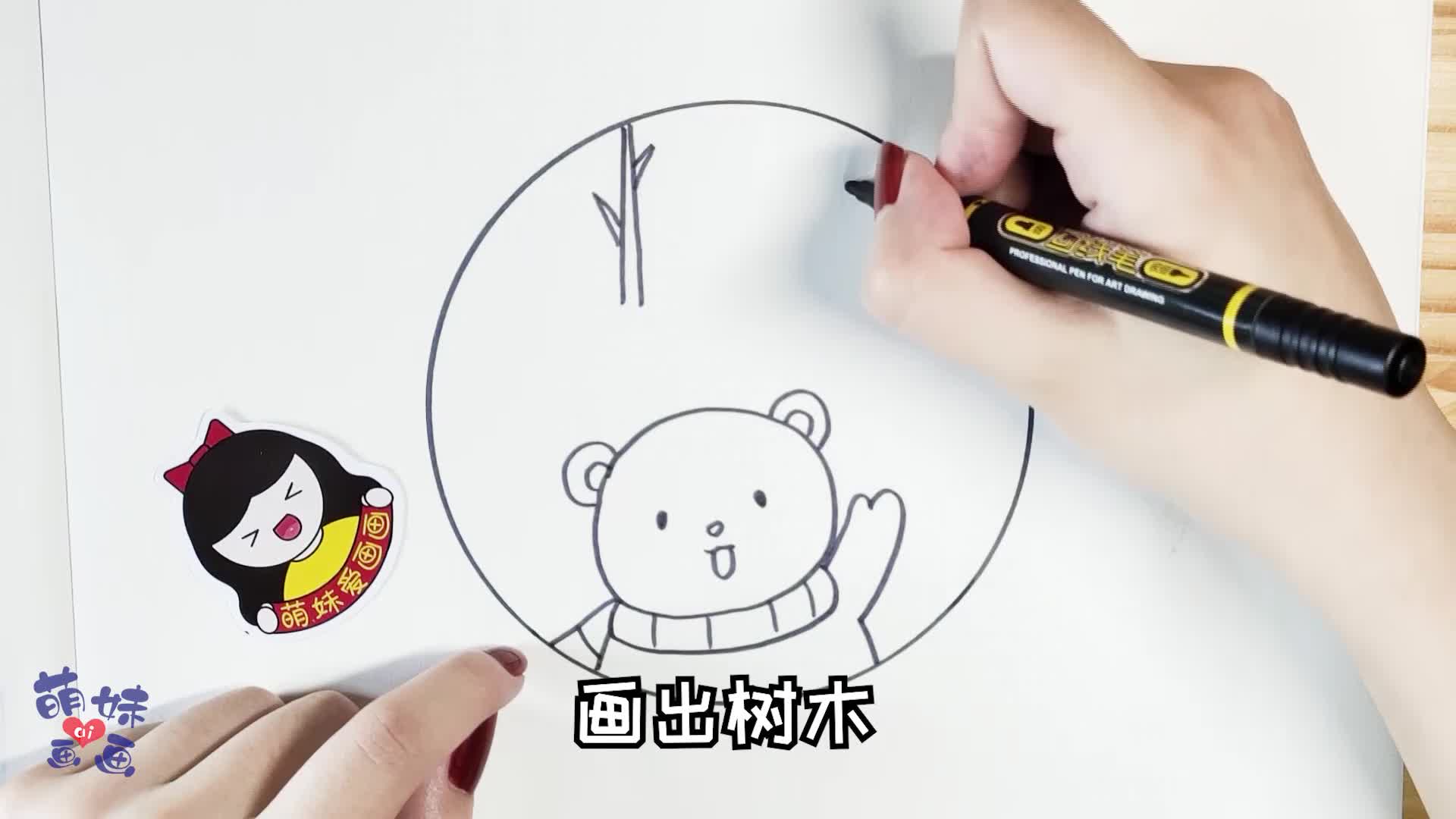 小学生冬天简笔画,简单又漂亮,冬天儿童简笔画教程