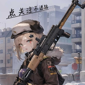 小涵不含 