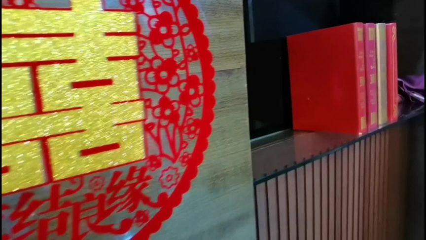 订婚宴主题包厢#宴会设计