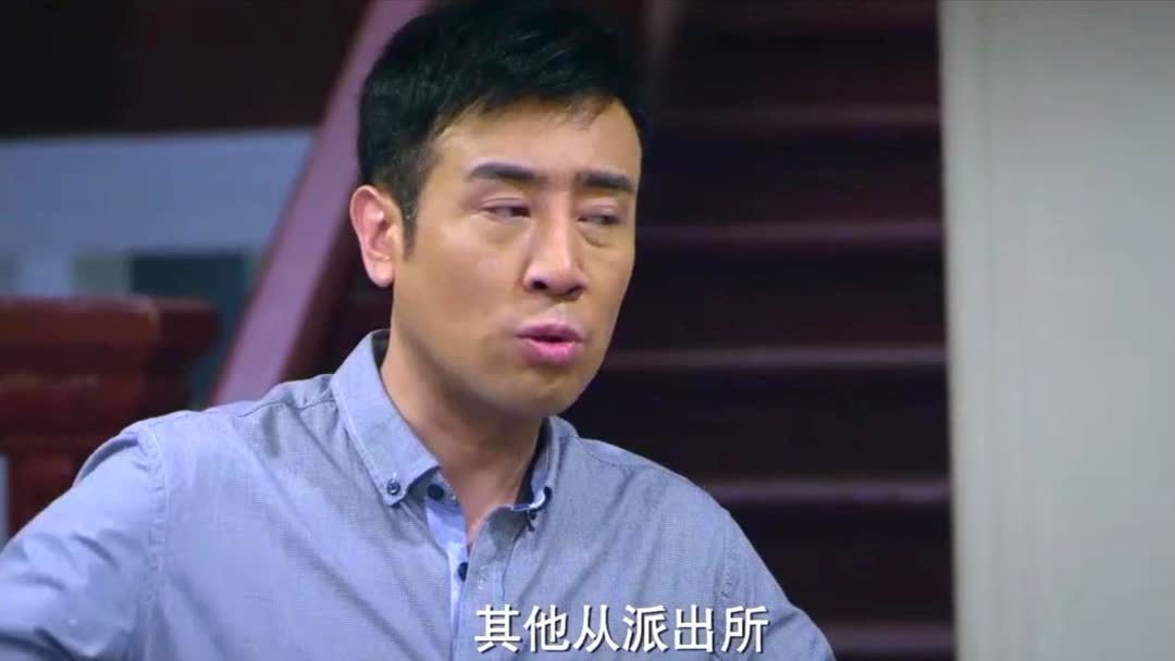 刑警:刑警案子还没破,竟要撤掉一半警员,真让人匪夷所思