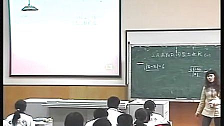 九年级数学优质示范课《二次函数的图象与性质-复习课》 唐黎(1)