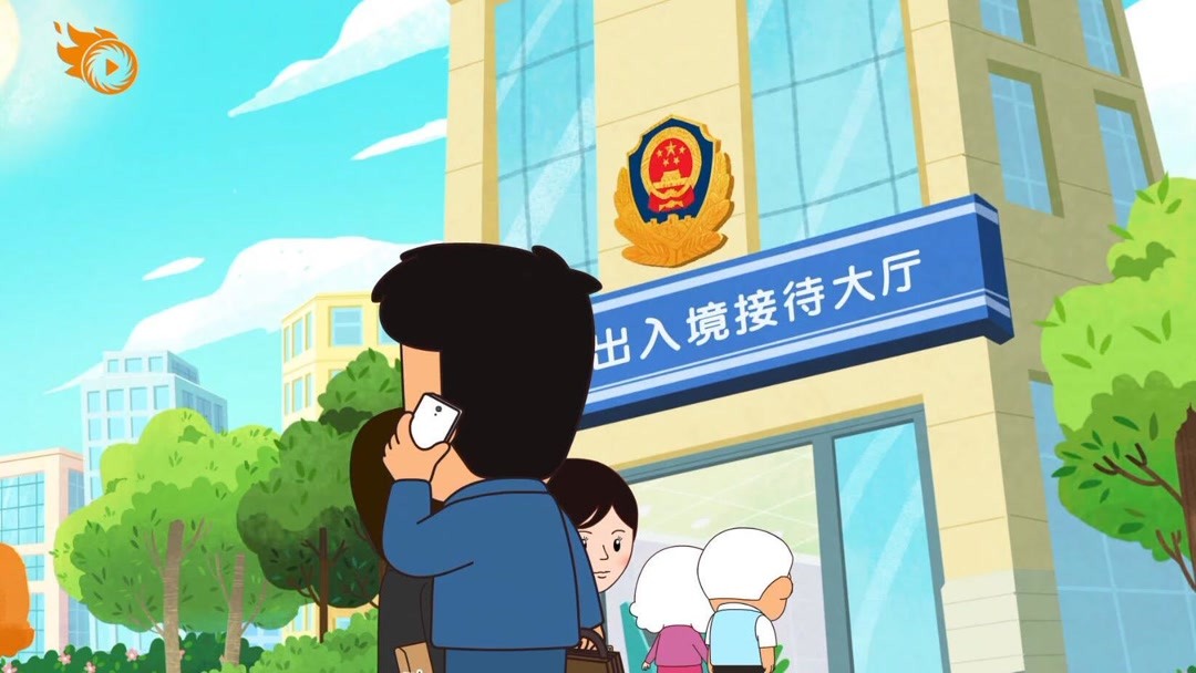 文明美德系列11:文明服务展风采 优质高效我点赞