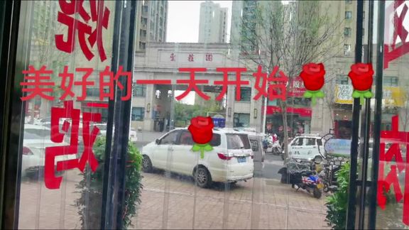 用心做事诚信经营。家的味道欢迎大家#卤味熟食