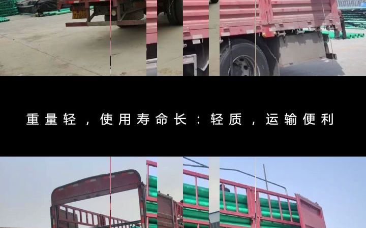 玻璃钢管道有哪几种分类?#江苏夹砂玻璃钢管道#苏州玻璃钢工艺管道 ...