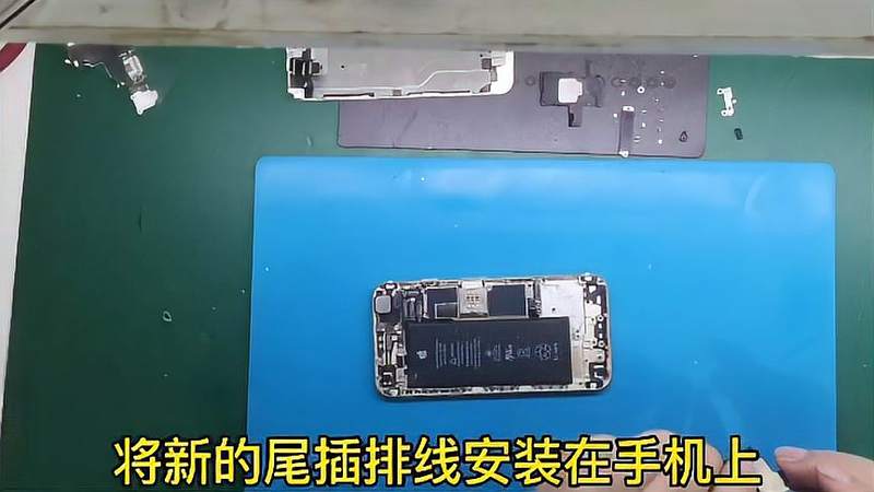 苹果6充电接口坏了还值得维修吗,这款手机太好用了,修好继续用.