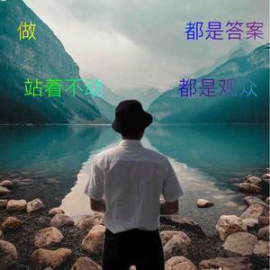 忠毛妮升学规划 