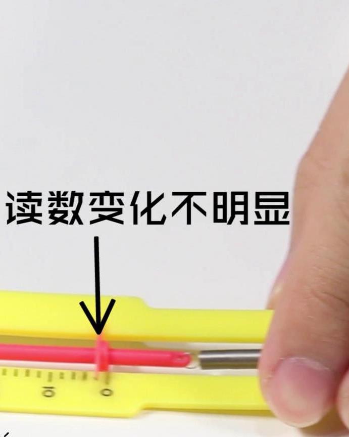 听,吸管吹起了口哨#星知计划#