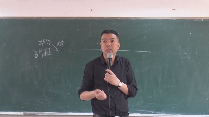 2017年中级会计实务精讲班第四章投资性房地产的确认和初始计量