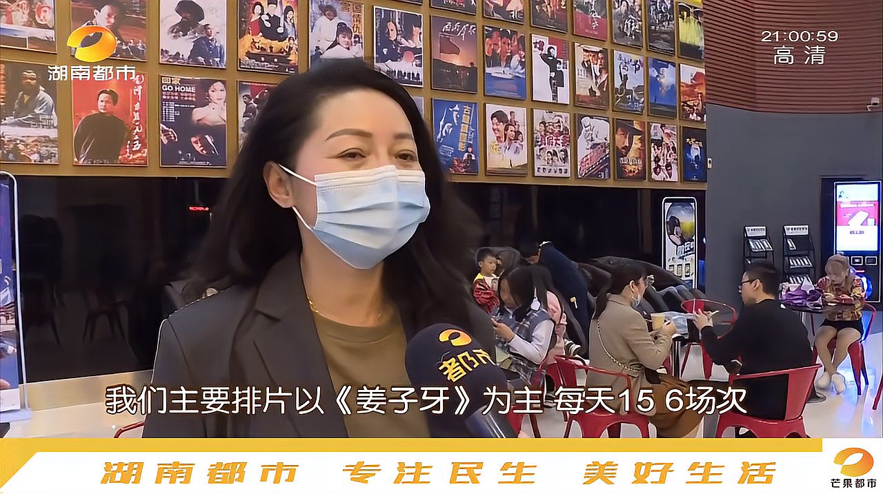 3天破15亿元!国庆档电影票房迎来高光时刻,营业强力复苏
