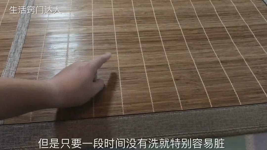 凉席睡几天螨虫成窝,教你一个土方法,杀菌除螨,学会一家人受用
