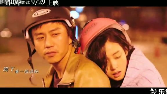 电影“从你的全世界路过”王菲,林宥嘉,李荣浩几位大牌同时献唱