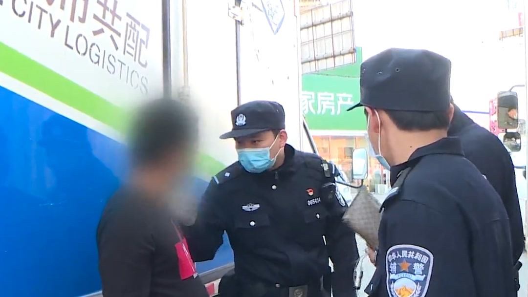 北京通州:冷链货车司机使用伪造核酸证明进京,2人被行拘