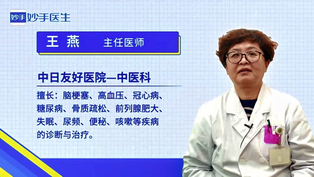 防治感冒,抗流感病毒?金银花口服液疗效更确切!药物成分摆在这