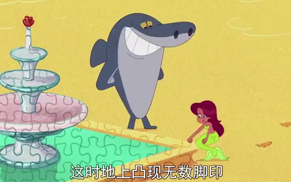 二维动画制作推荐:大反派被拍在沙堡上,却因此获得隐形能力