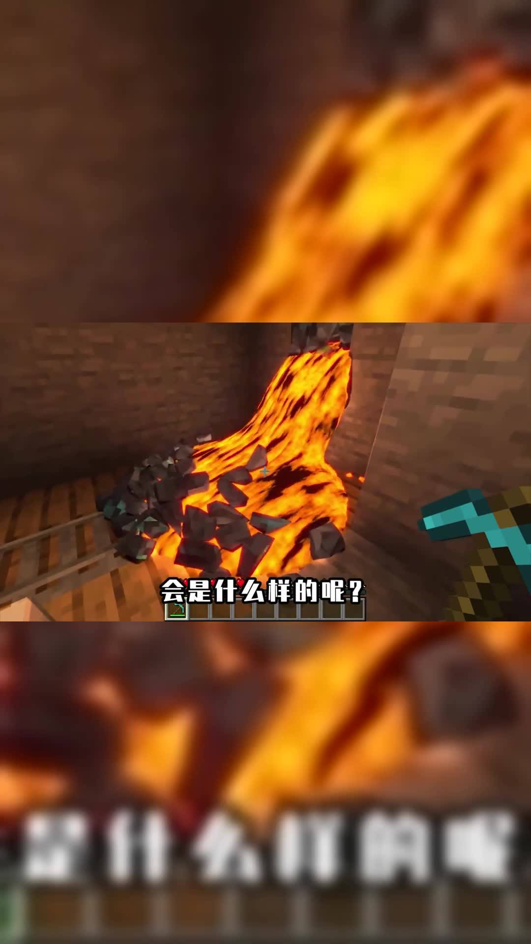 我的世界:过于现实的岩浆?将其倒在铁傀儡上,视觉效果极其爆炸