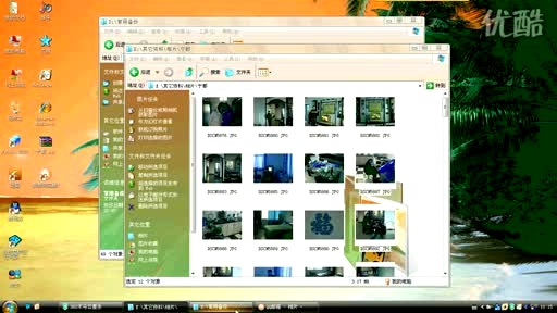 压缩文件和发送邮件