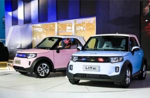 家用微型纯电动汽车推荐,这几款实用还高颜值