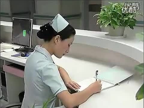 09 输液泵微量泵使用技术 常用50项护理操作技术 标清