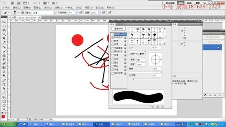 开拓教学视频2014 邮票设计电话18763972323