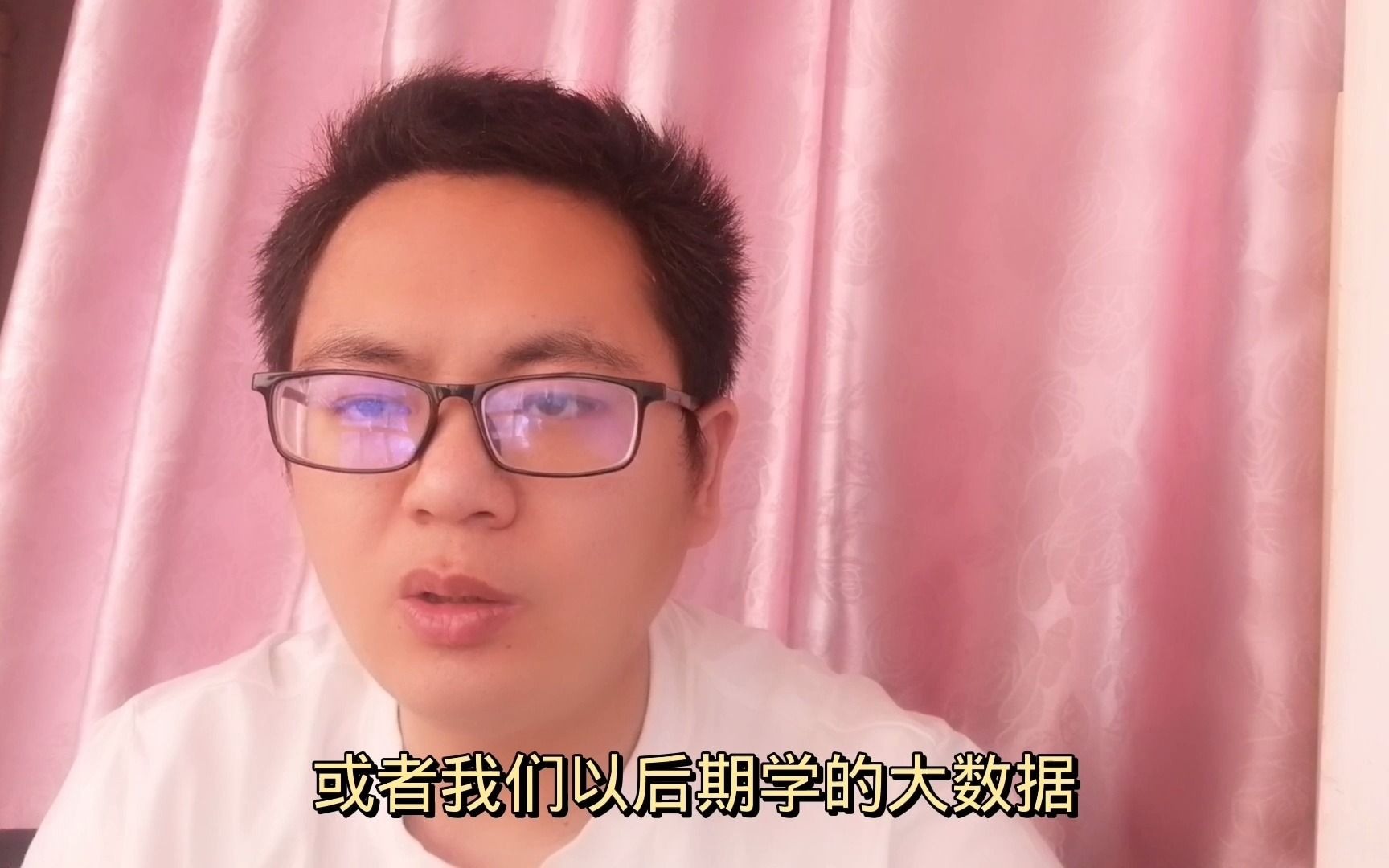计算机专业并不是吃“青春饭”,解读计算机科学与技术专业
