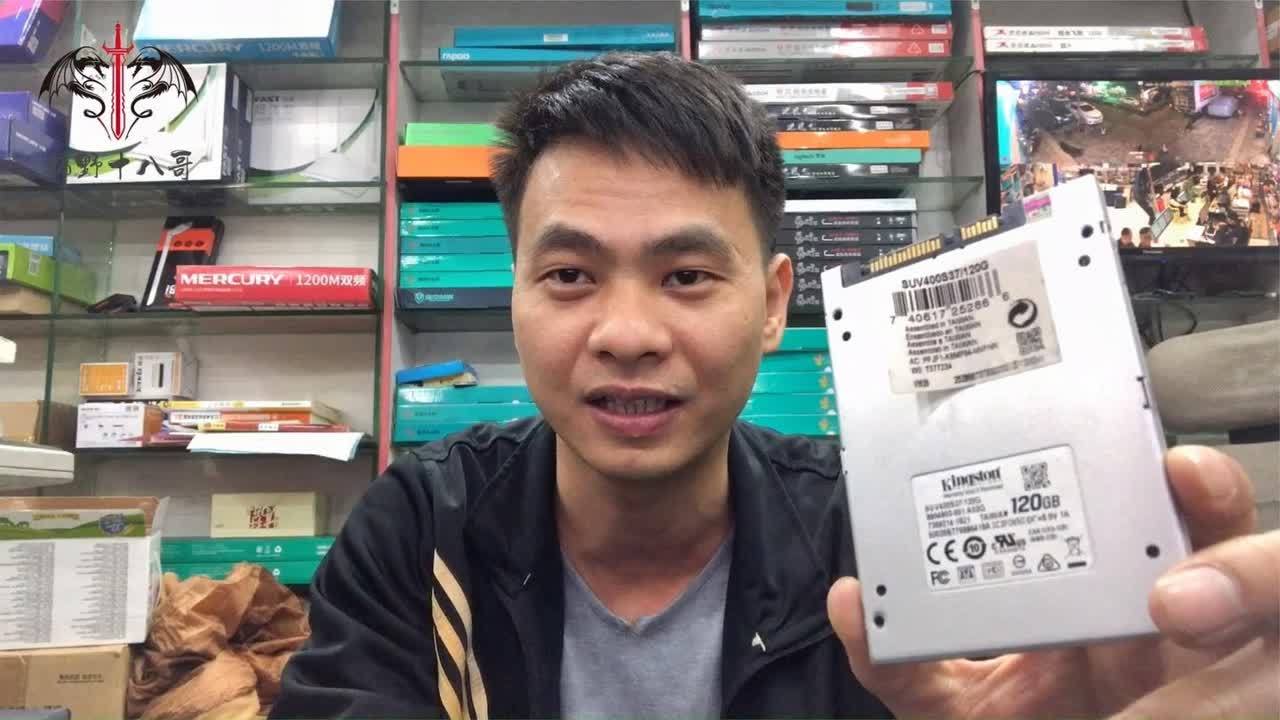 新买的电脑硬盘要这样子选配,不然到时数据丢了给钱...