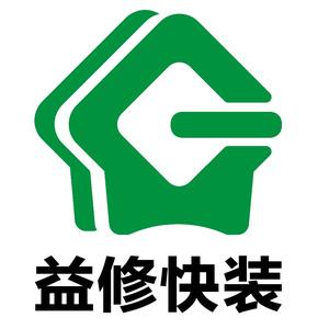 神宫天巧 