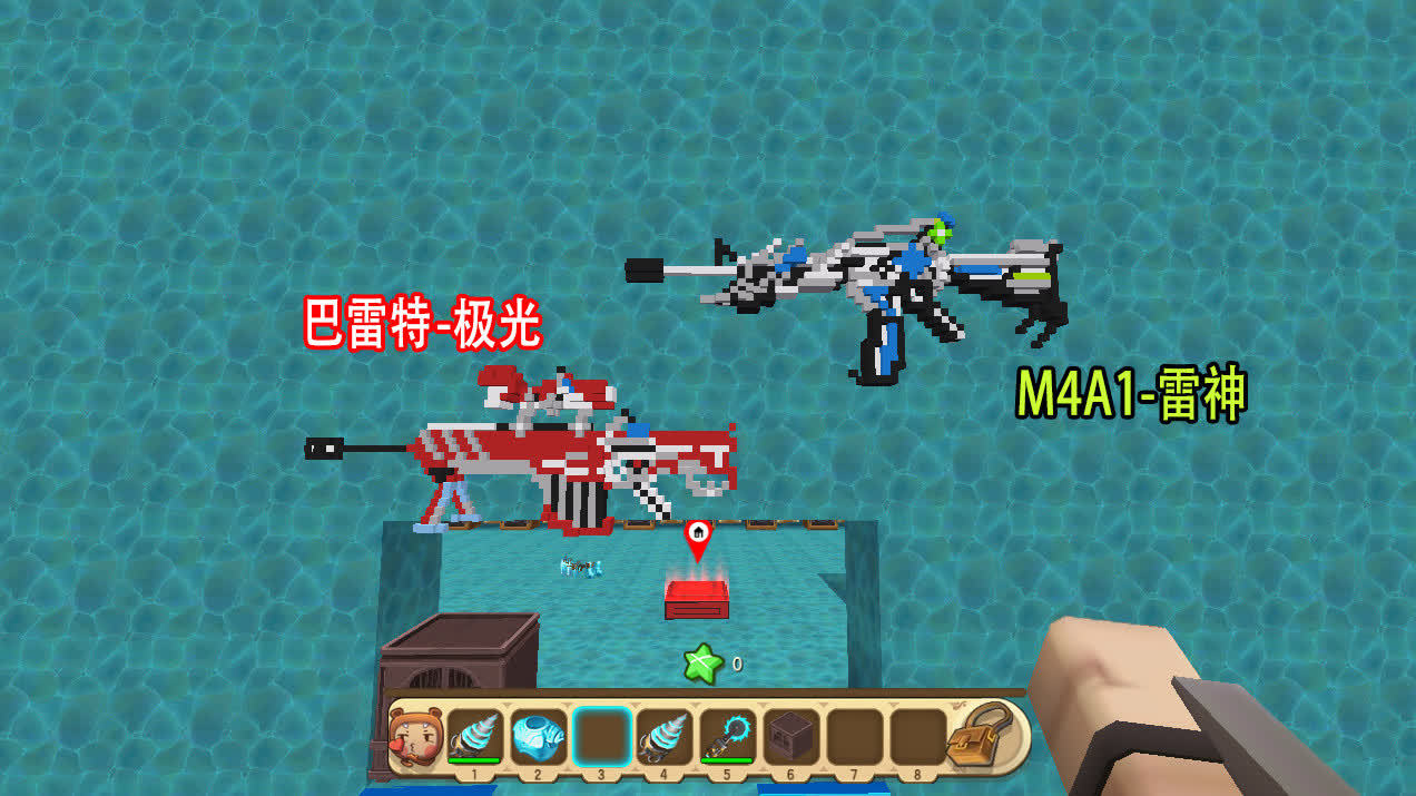 迷你世界:特殊"枪械商店",都是神级武器!巴雷特激光和雷神