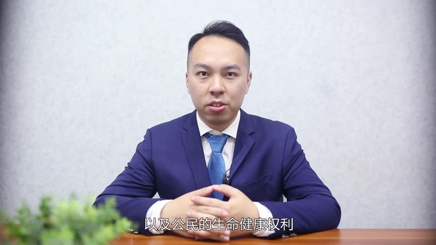 怎么认定医疗事故犯罪